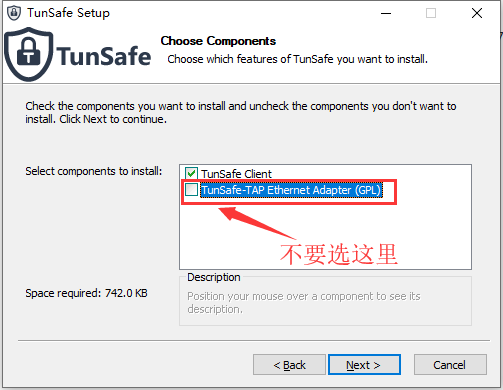 WINDOWS系统安装WireGuard客户端的方法-科技密码